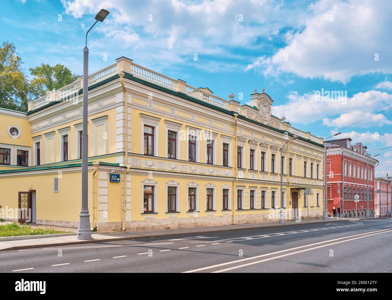 Former residential building of N.P. Baulin, 1846, built on the basis of ...