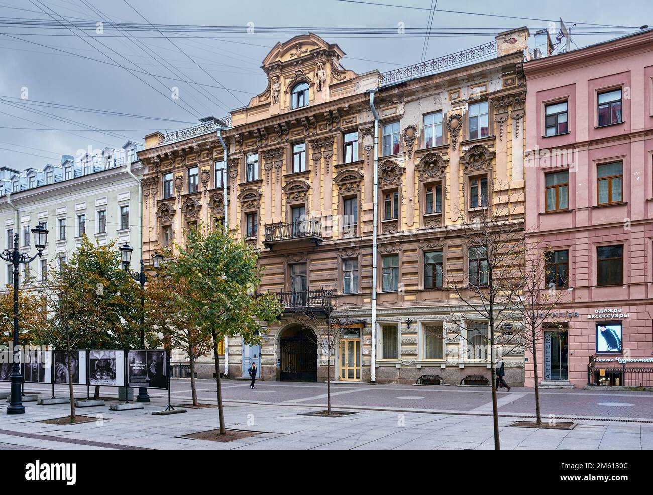 Malaya Konushennaya Street, view of the former house of K.I. Imzen, built in the Eclecticism ...