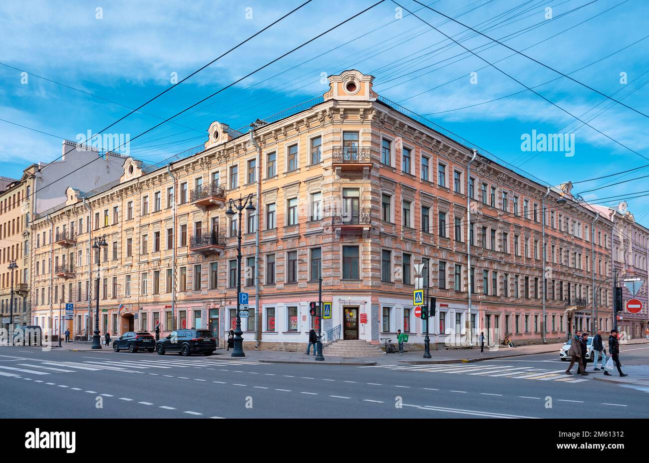 Nevsky Prospekt, a former profitable house now an apartment building ...
