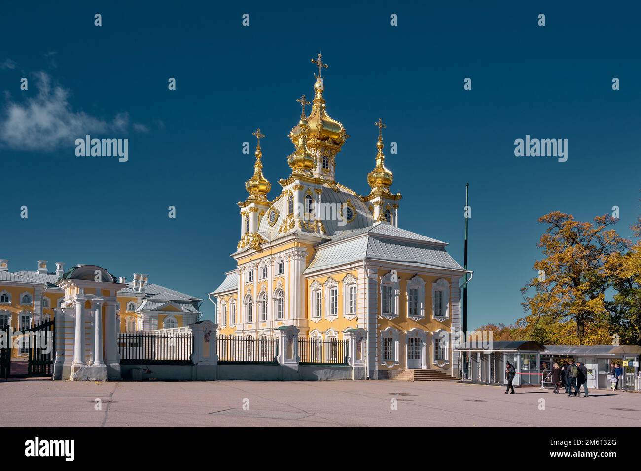 Palace Square, view of the Church of Peter and Paul in the Great ...