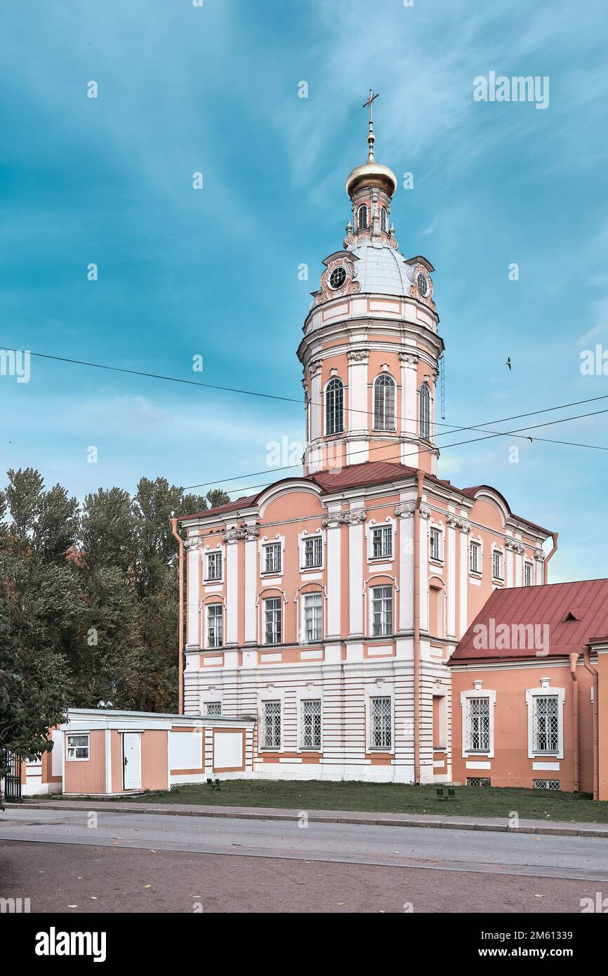 Riznichnaya (North-Western) Tower of the Prosphora building of the Holy ...