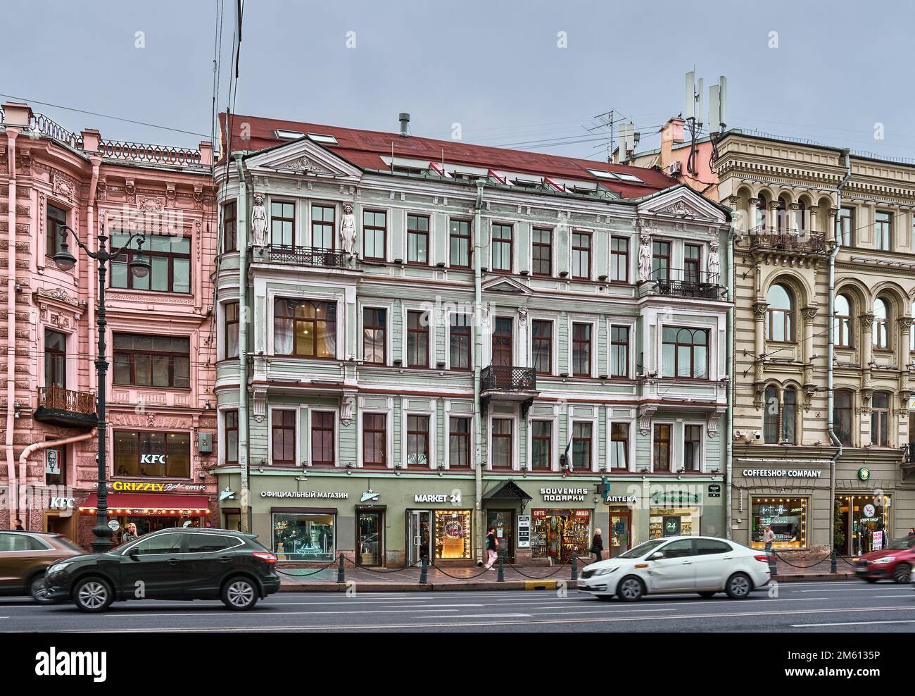 The Former House of the Merchant N.I. Lopatin built on Nevsky Prospect ...