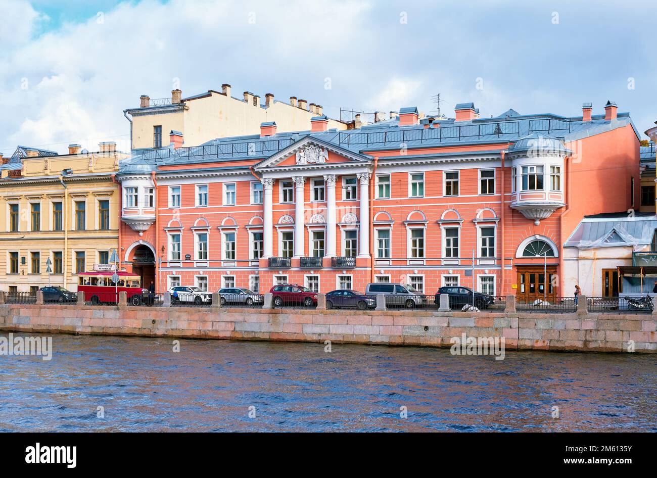 The former Parkovs House - Levashov Mansion on the Fontanka Embankment ...