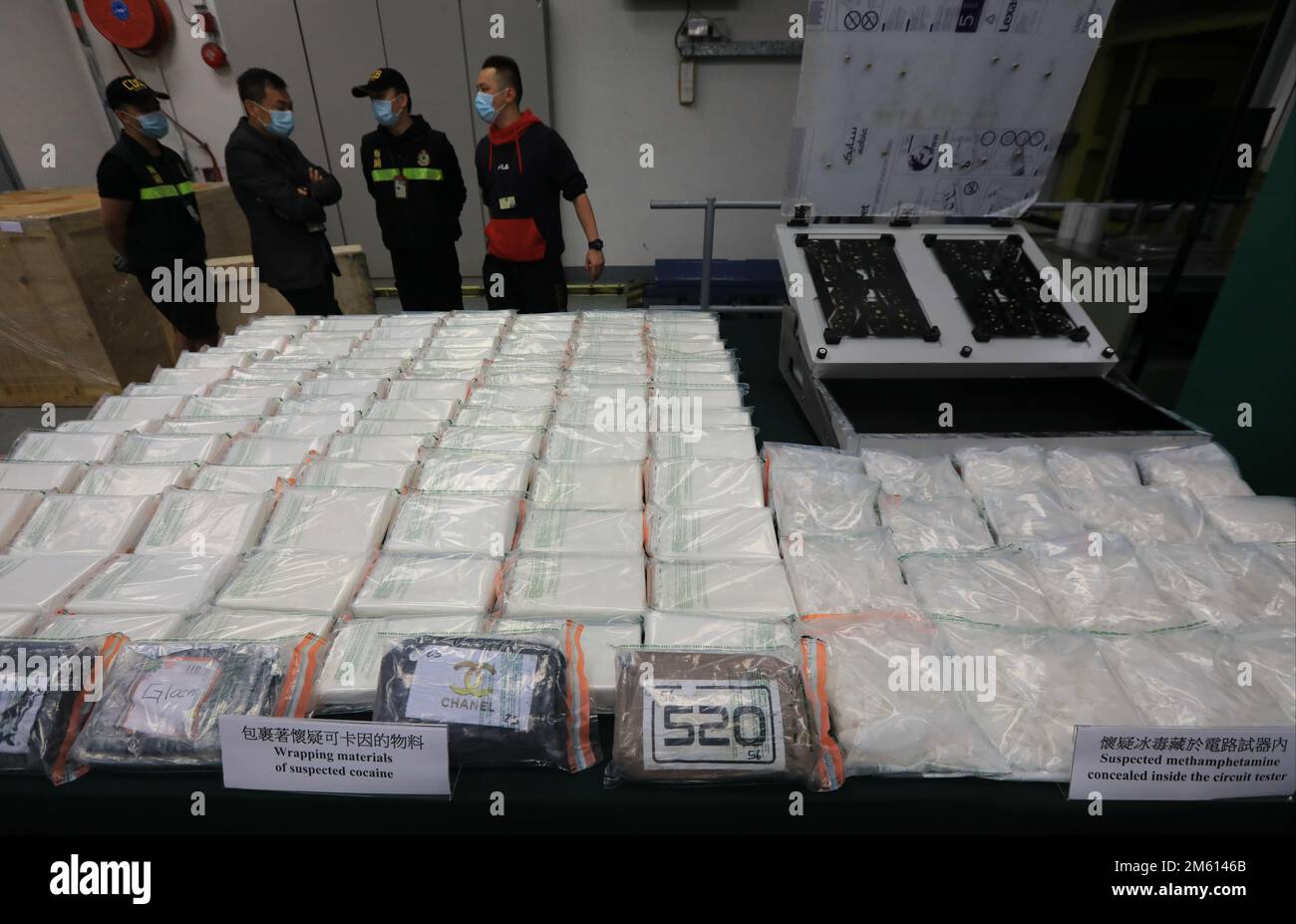 HK$164 million worth of drugs seized in two cases - 145kg of cocaine ...
