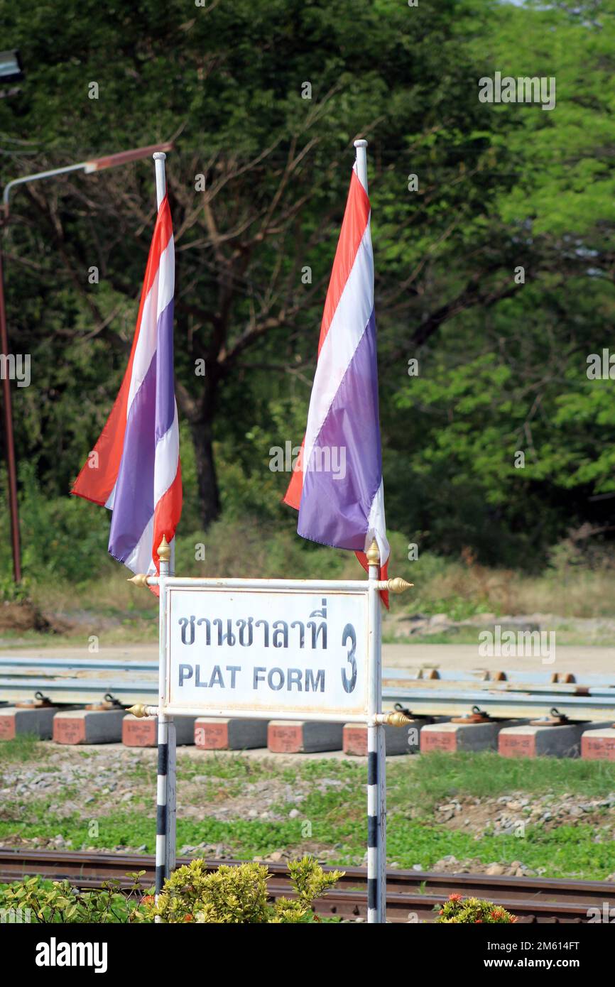 Sala terminal hi-res stock photography and images - Alamy