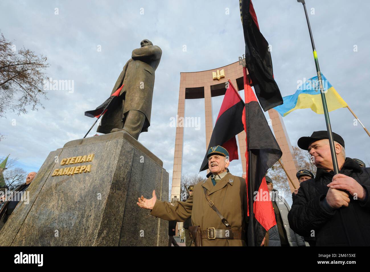 Ukraine 2023 hi-res stock photography and images - Alamy