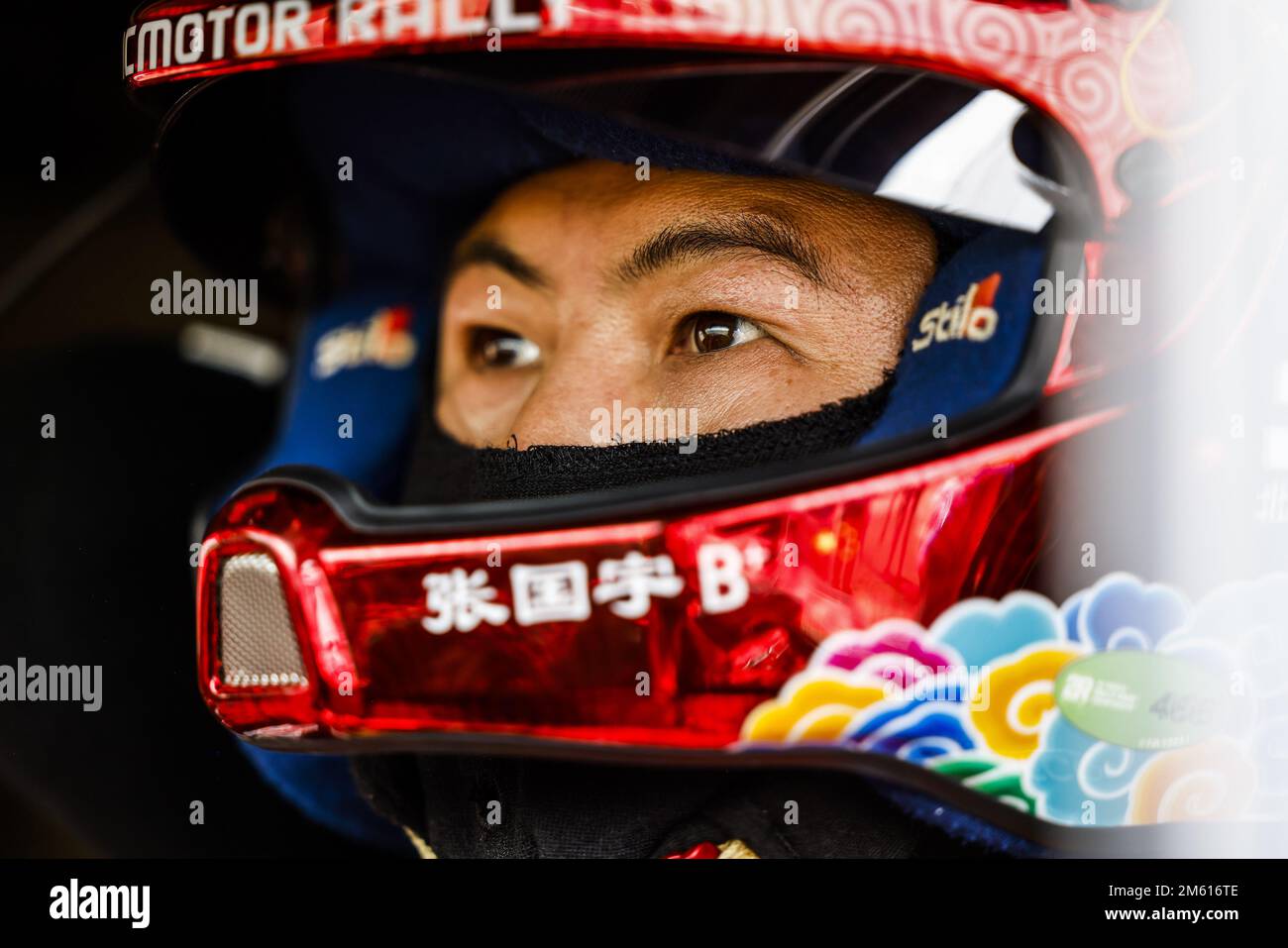 ZHANG Guoyu (chn), BAIC, BAIC ORV, Auto, FIA W2RC, portrait during the Stage 1 of the Dakar 2023 ...