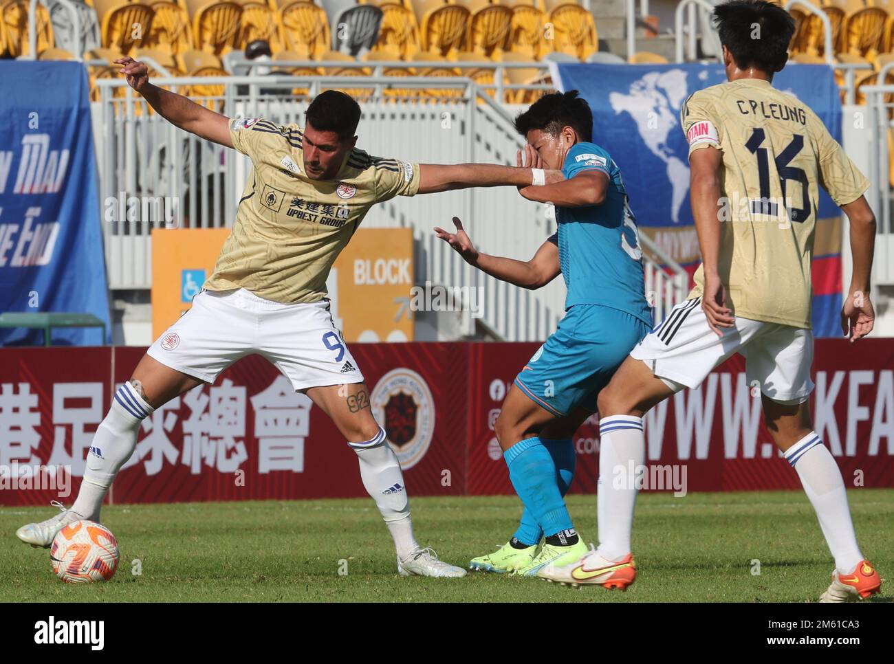 #9 Victor Bertomeu of Eastern controls the ball during BC Rangers v ...