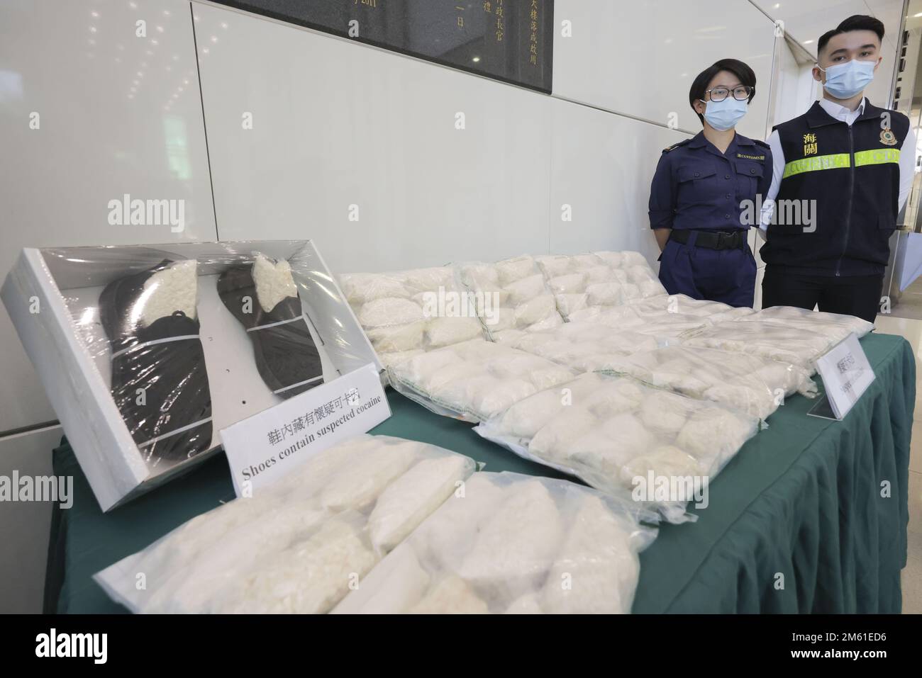 (Left) Lau Tsz-yan, senior inspector (Containerized Cargo Examination ...