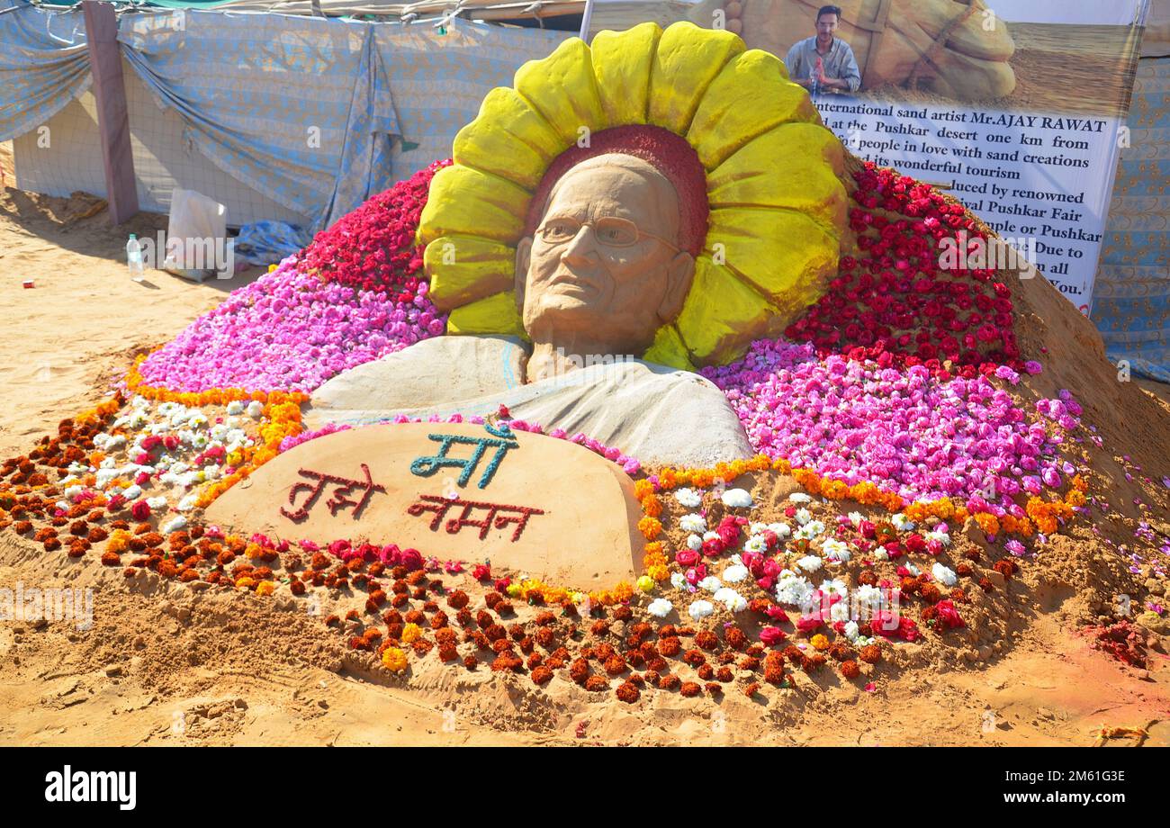 Indian sand artist ajay rawat hi-res stock photography and images - Alamy
