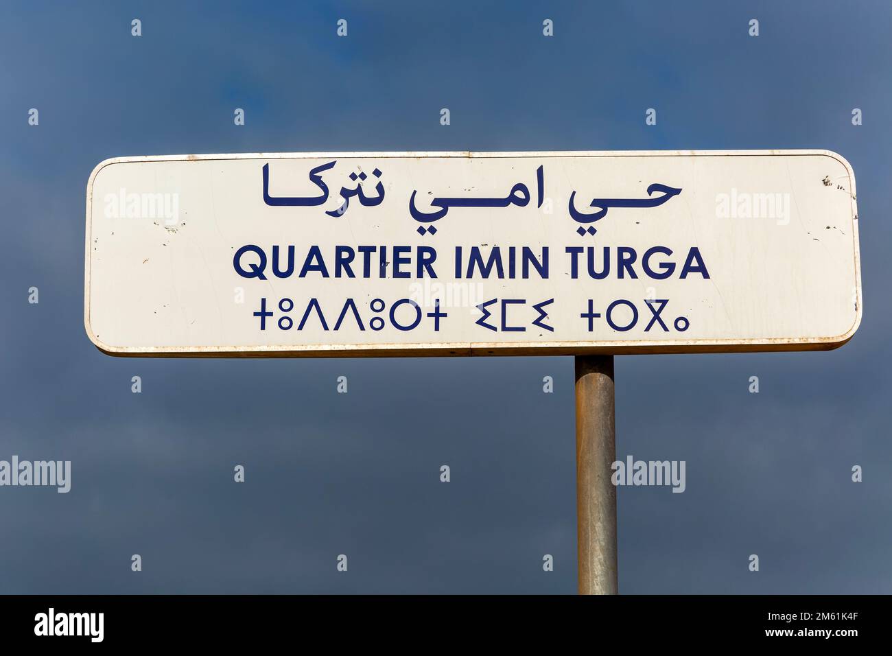 Street sign in three languages Mirleft, southern Morocco, north Africa ...
