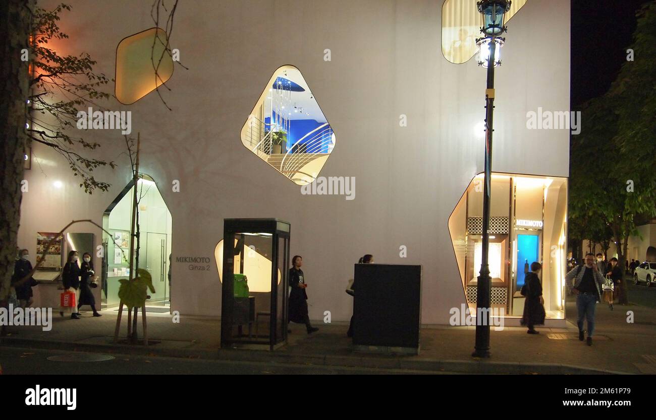 Mikimoto Ginza 2 store in Tokyo. Work of the architect Toyo Ito. Year ...