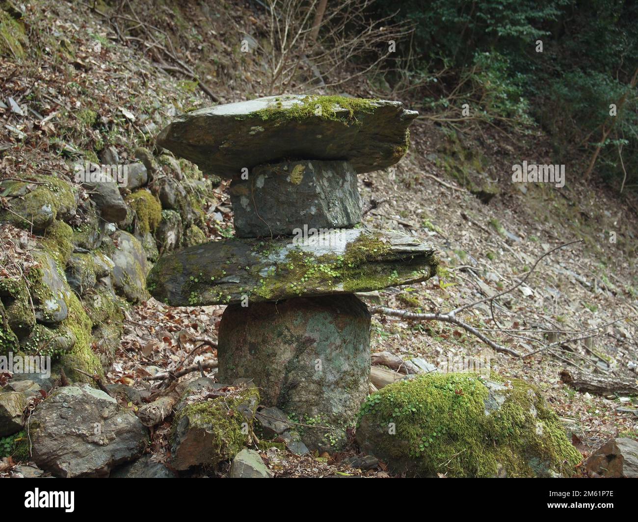 Zen atmosphere japan hi-res stock photography and images - Alamy