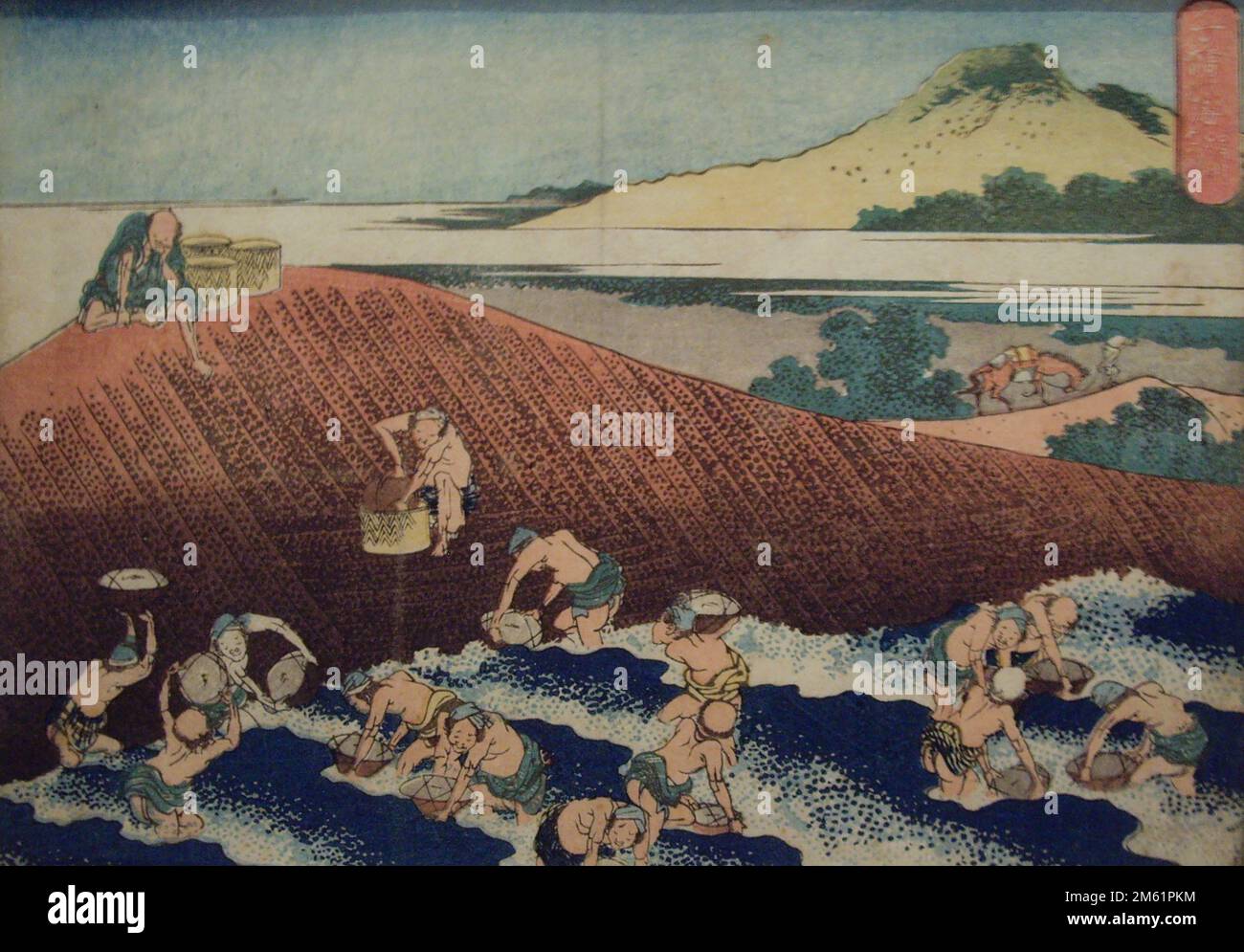 Kinuu river hi-res stock photography and images - Alamy