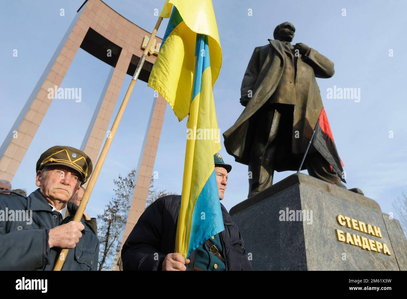 Lviv, Ukraine. 01st Jan, 2023. People wearing uniforms of the Ukrainian ...