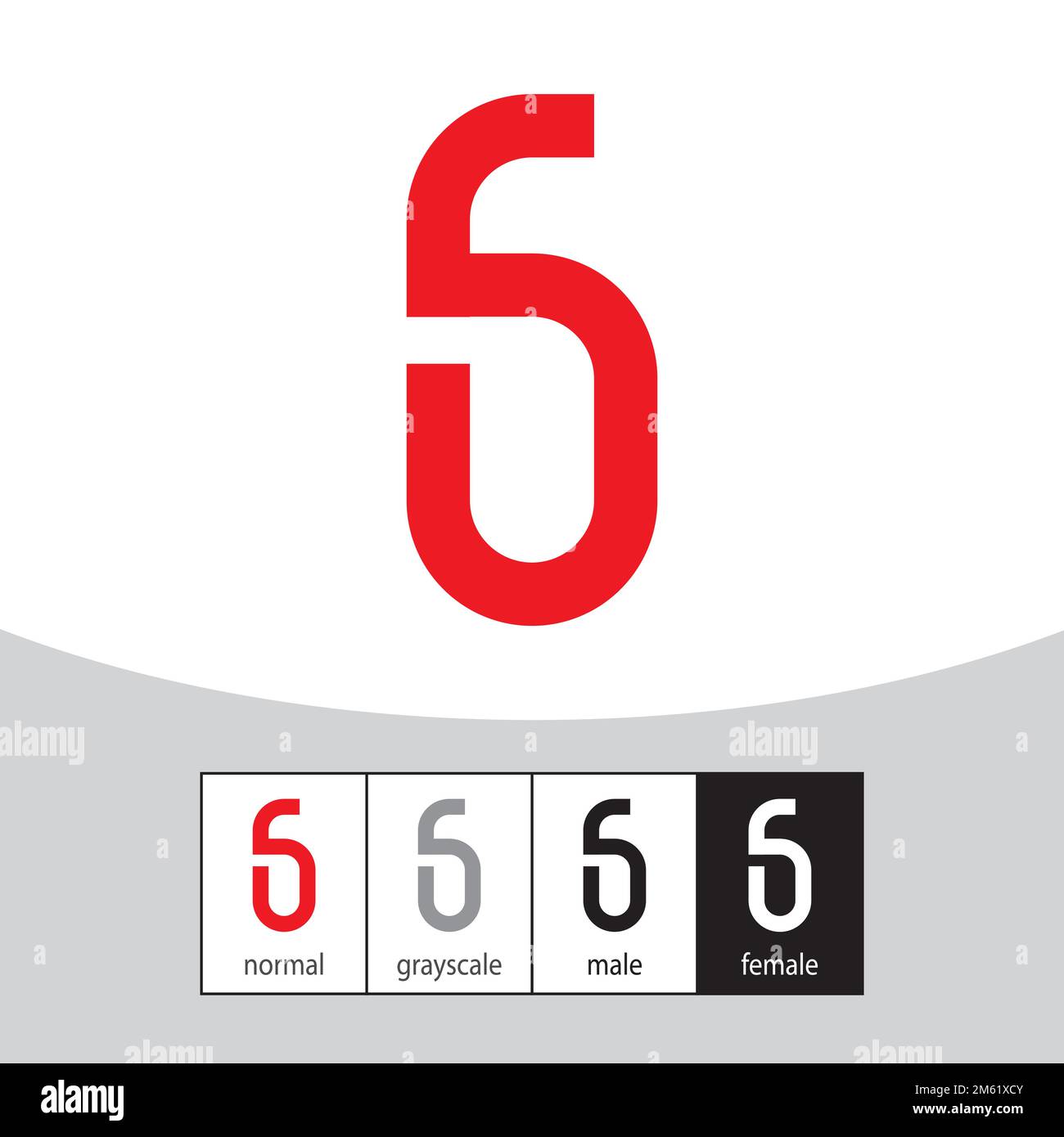 S Letter Logo. Red. - Vector Stock Vector Image & Art - Alamy