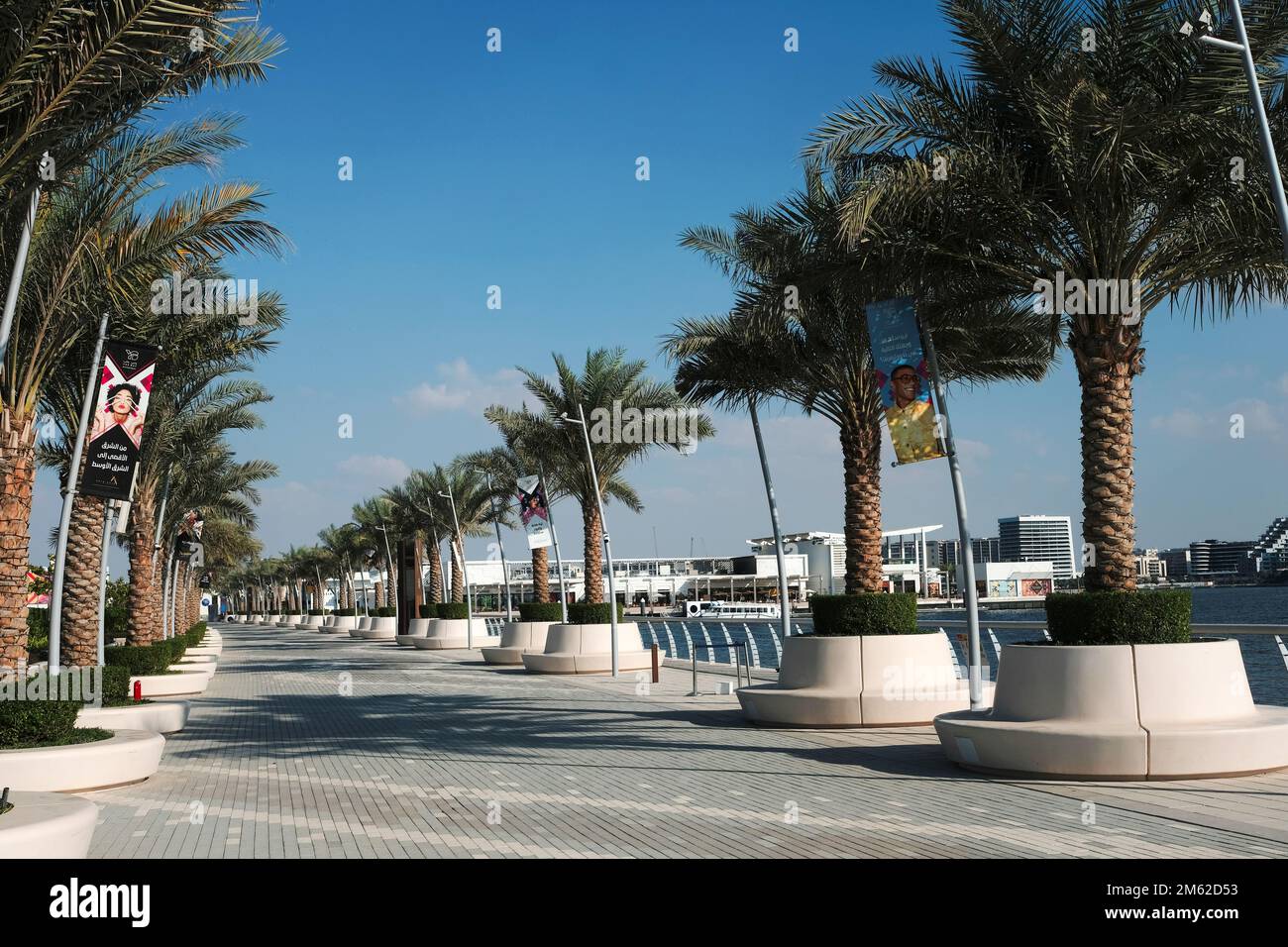 A view of Yas Bay Waterfront, Yas Island, Abu Dhabi Stock Photo - Alamy