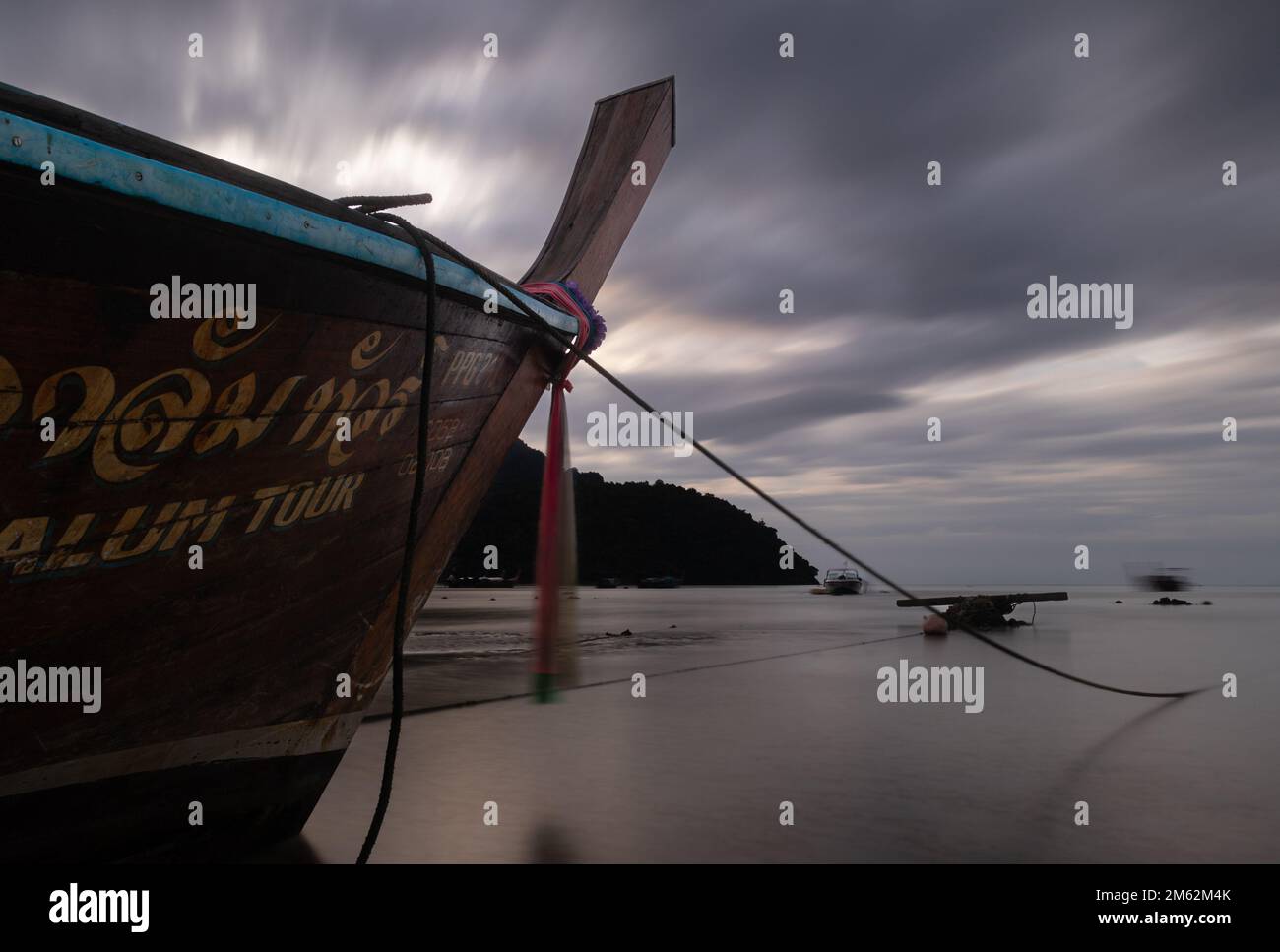 Low exposure hi-res stock photography and images - Alamy
