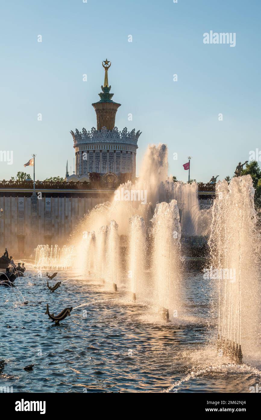 Stone Flower fountain and pavilion Ukraine in Exhibition of economic ...