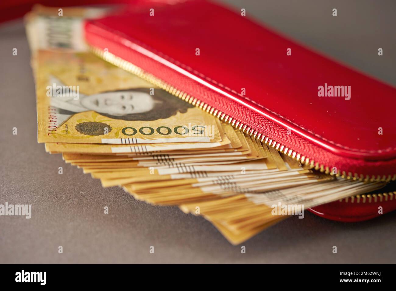Korean money bill, 50,000 won bill Stock Photo - Alamy