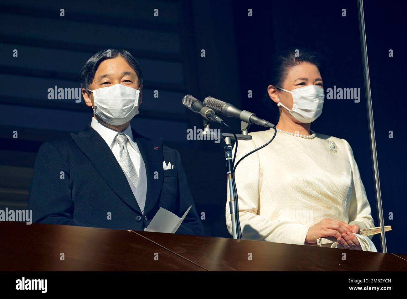 Tokyo, Japan. 2nd Jan, 2023. Japan's Emperor Naruhito, left, delivers a ...