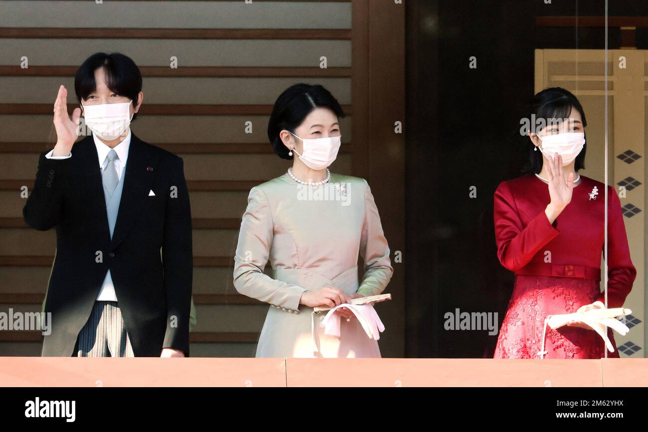 Princess kako hi-res stock photography and images - Alamy