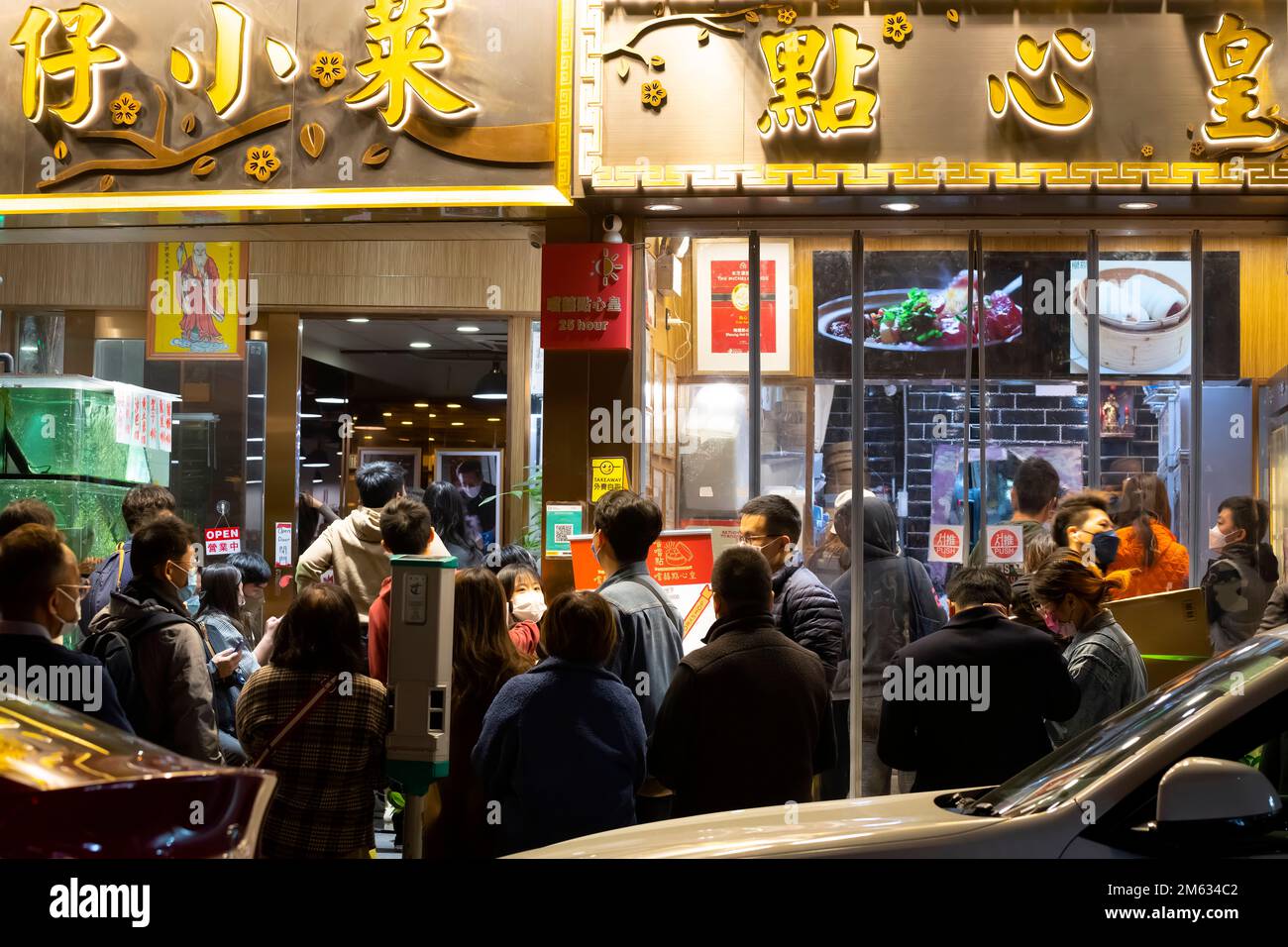 Covid-19 government restrictions are now lowered to allow the public to ...