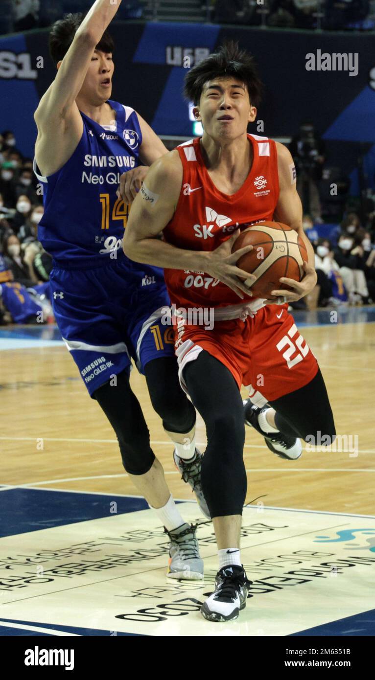 02nd Jan, 2023. Basketball: Seoul SK Knights vs. Seoul Samsung Thunders ...