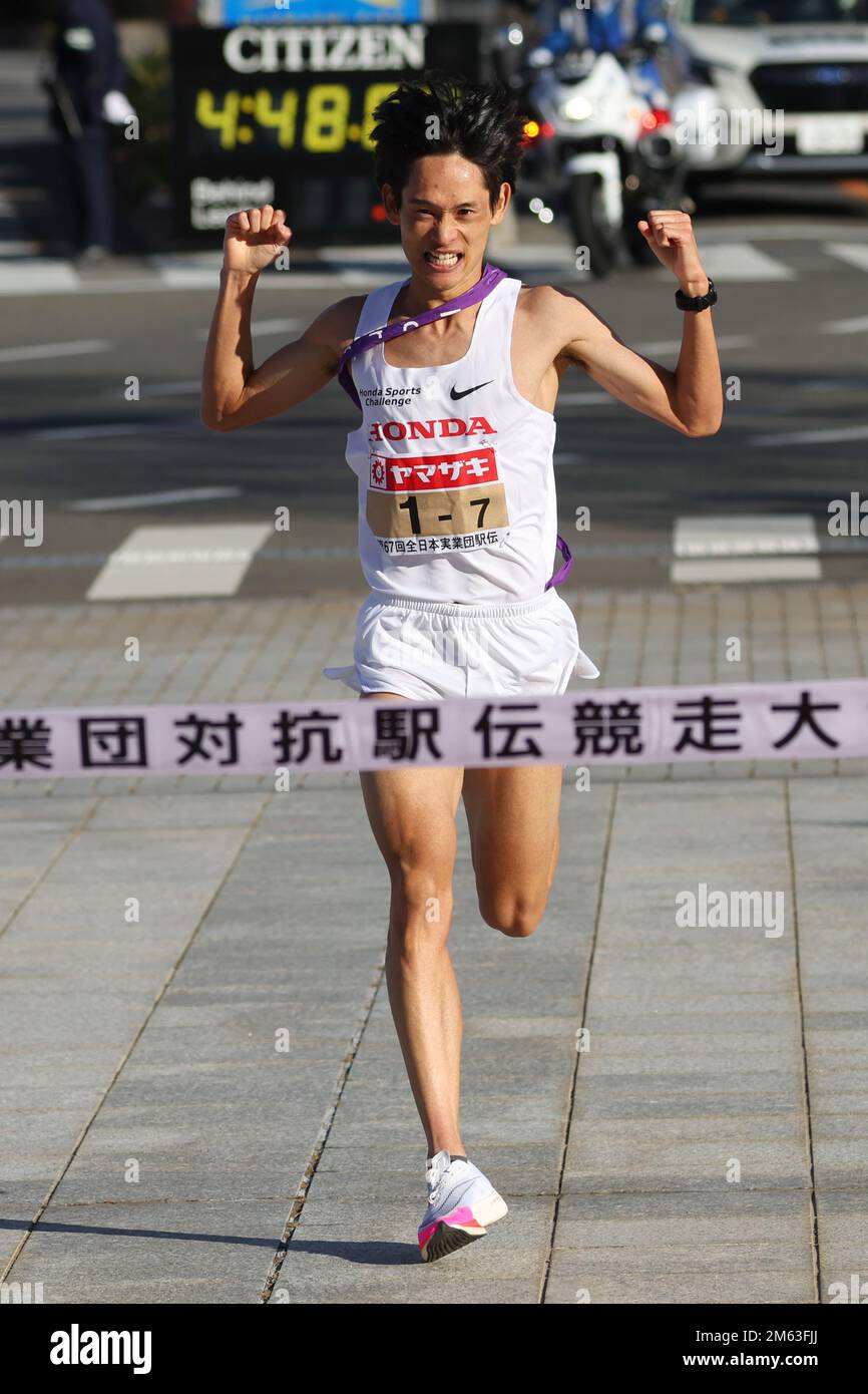 Shin Kimura (Honda), JANUARY 1, 2023 - Ekiden : New Year Ekiden 2023 67th All Japan Industrial ...