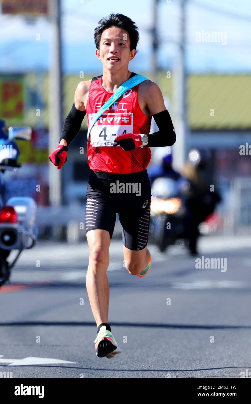 Hiroto Inoue (), JANUARY 1, 2023 - Ekiden : New Year Ekiden 2023 67th All Japan Industrial ...