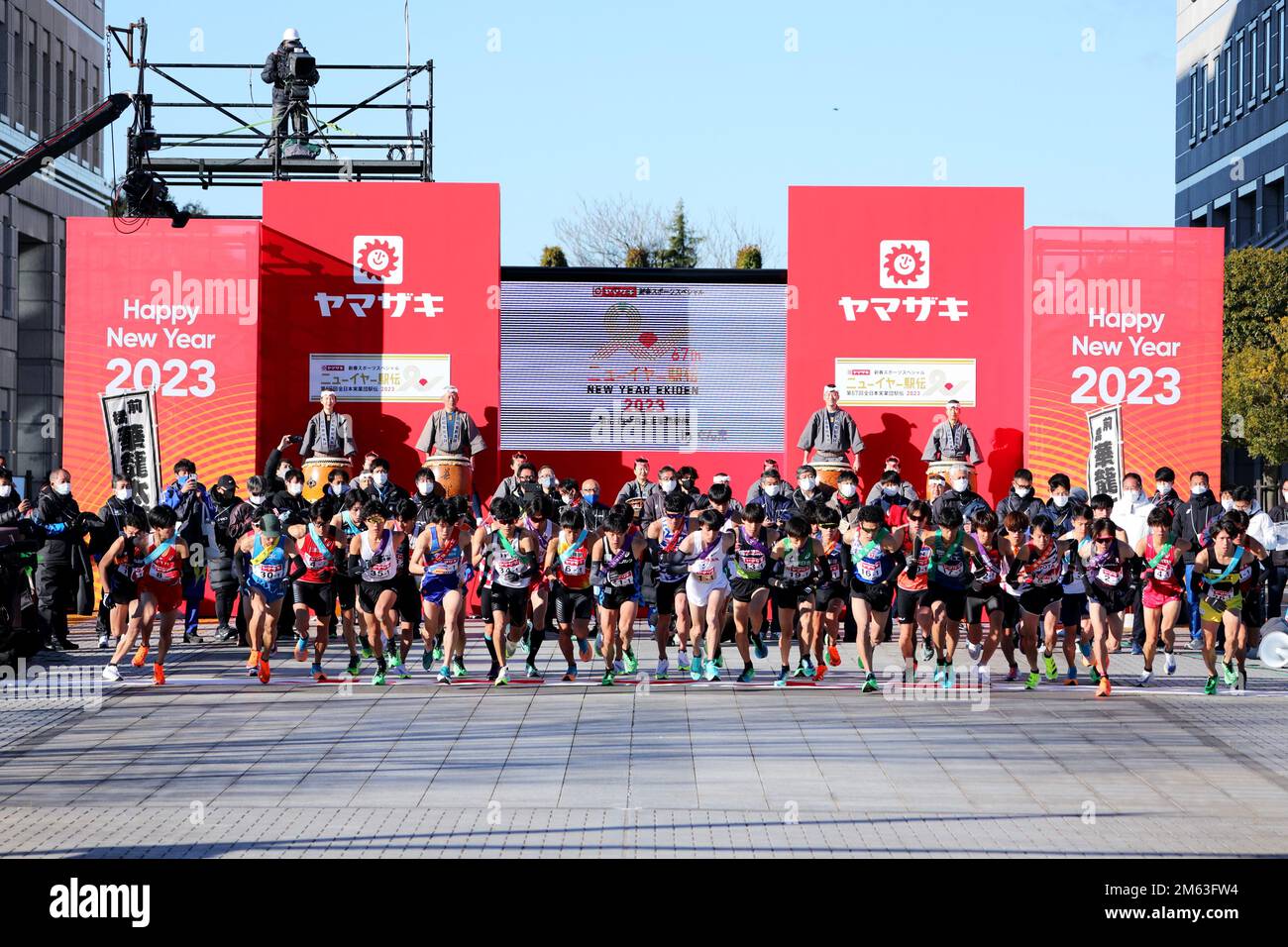 General view, JANUARY 1, 2023 - Ekiden : New Year Ekiden 2023 67th All ...