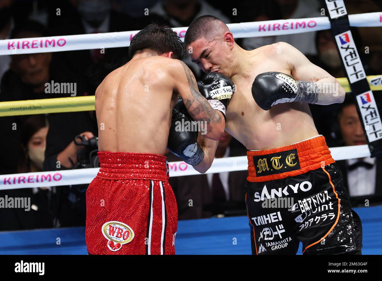 (L to R) Joshua Franco (USA), Kazuto Ioka (JPN), DECEMBER 31, 2022 - Boxing : WBA/WBO Super ...