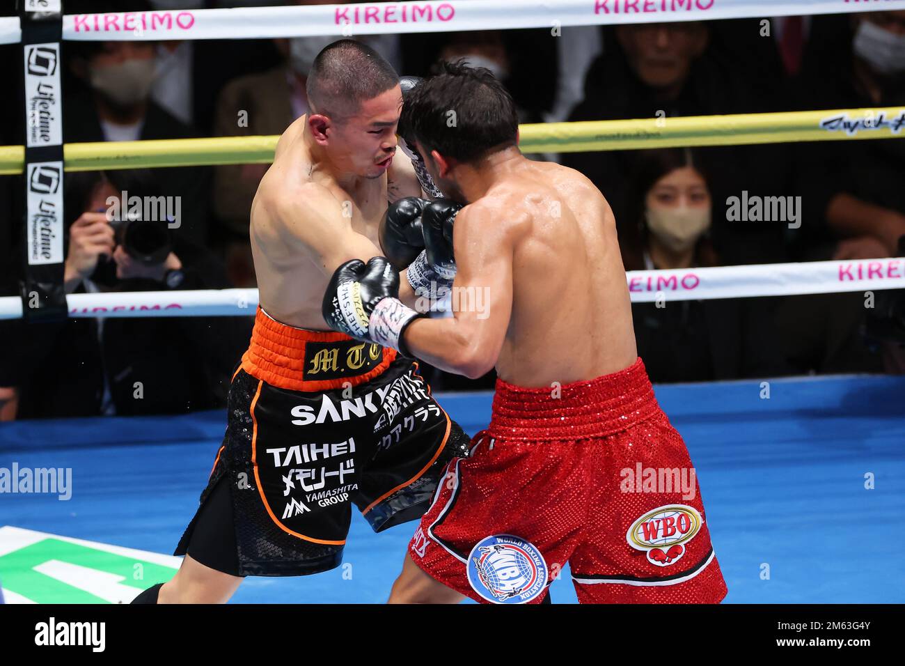 (L to R) Kazuto Ioka (JPN), Joshua Franco (USA), DECEMBER 31, 2022 ...