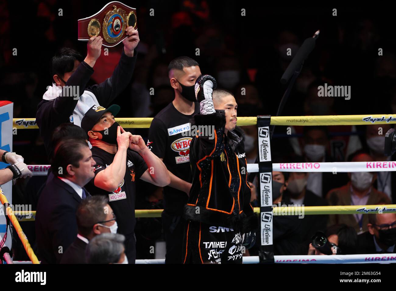 Kazuto Ioka (JPN), DECEMBER 31, 2022 - Boxing : WBA/WBO Super World ...