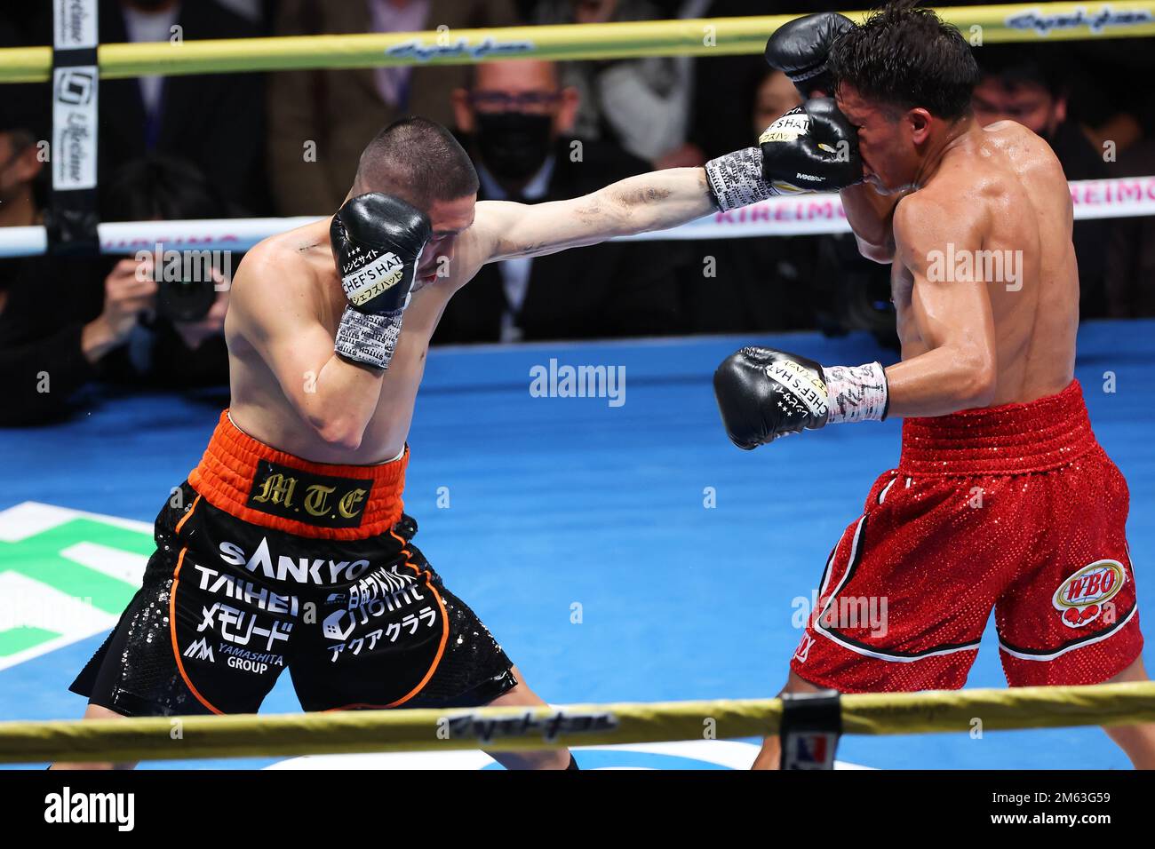 (L to R) Kazuto Ioka (JPN), Joshua Franco (USA), DECEMBER 31, 2022 ...