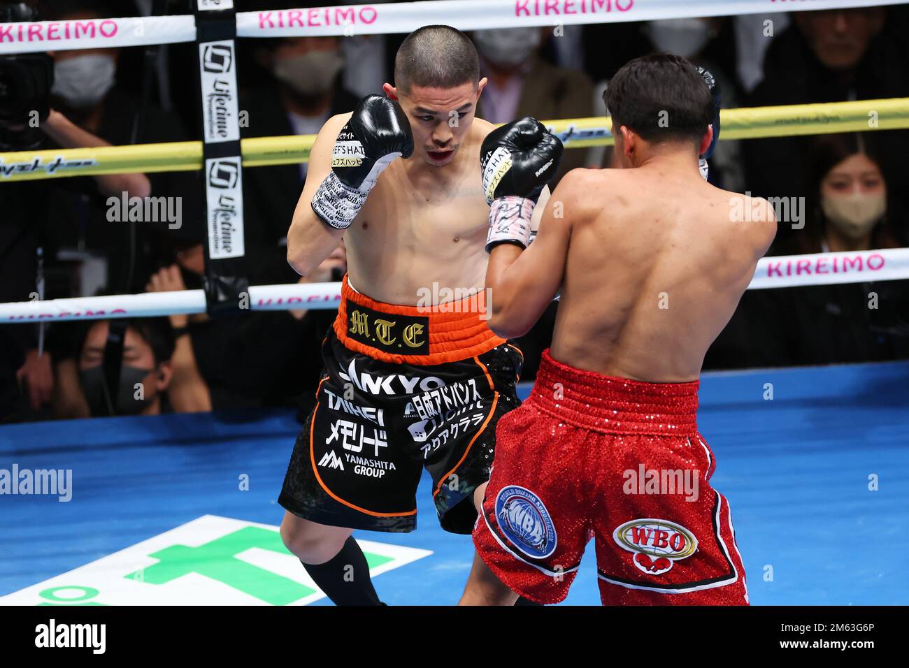 (L to R) Kazuto Ioka (JPN), Joshua Franco (USA), DECEMBER 31, 2022 - Boxing : WBA/WBO Super ...