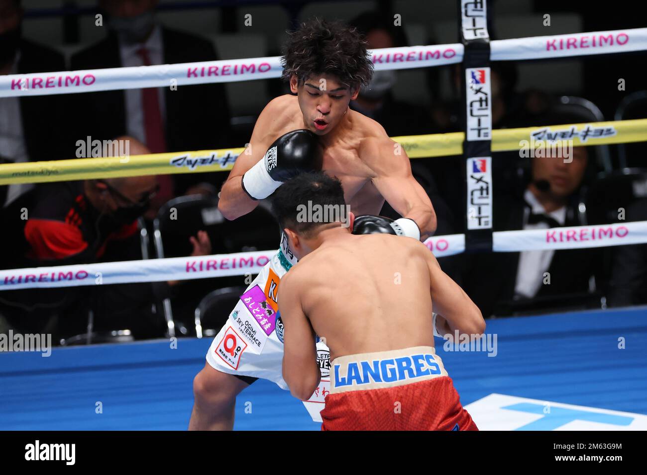 Ryuto Owan (JPN), DECEMBER 31, 2022 - Boxing : 8R 56.5kg weight bout at ...