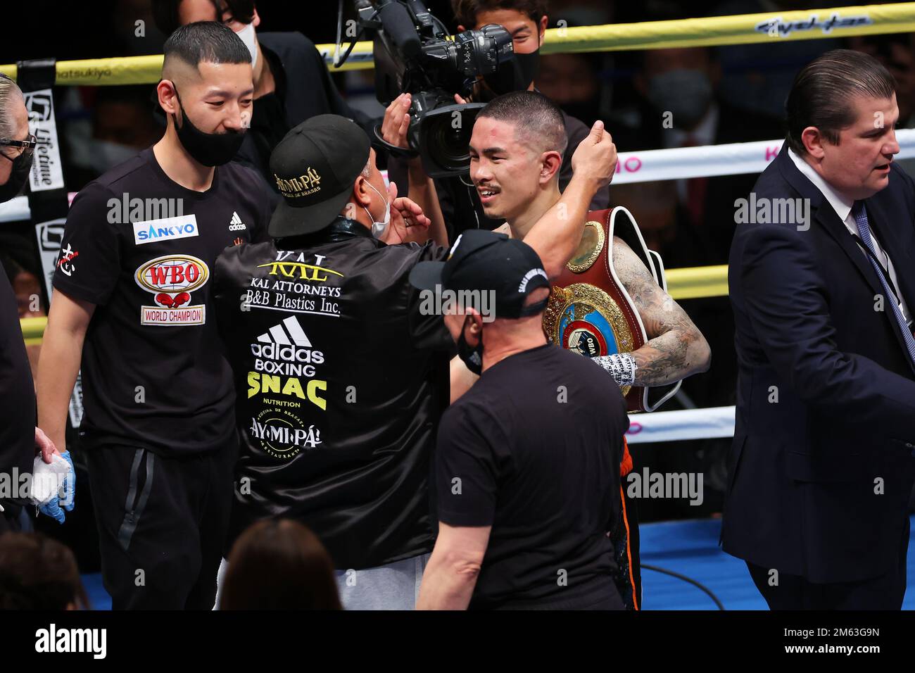 Kazuto Ioka (JPN), DECEMBER 31, 2022 - Boxing : WBA/WBO Super World ...