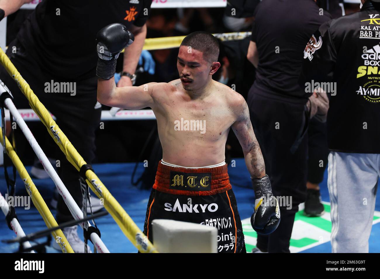 Kazuto Ioka (JPN), DECEMBER 31, 2022 - Boxing : WBA/WBO Super World ...