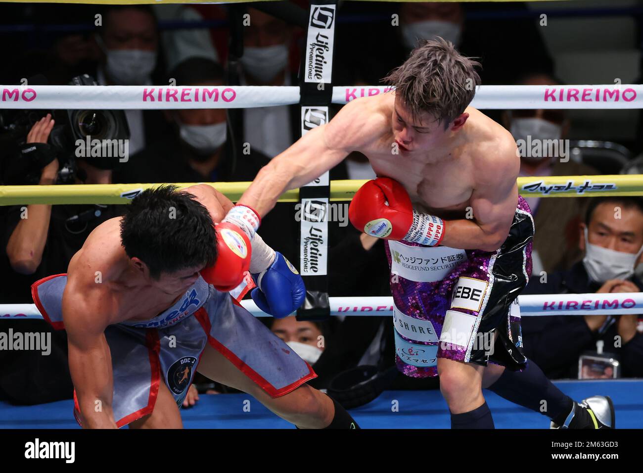 Tokyo, Japan. 31st Dec, 2022. Hayato Tsutsumi (JPN) Boxing : 8R feather ...
