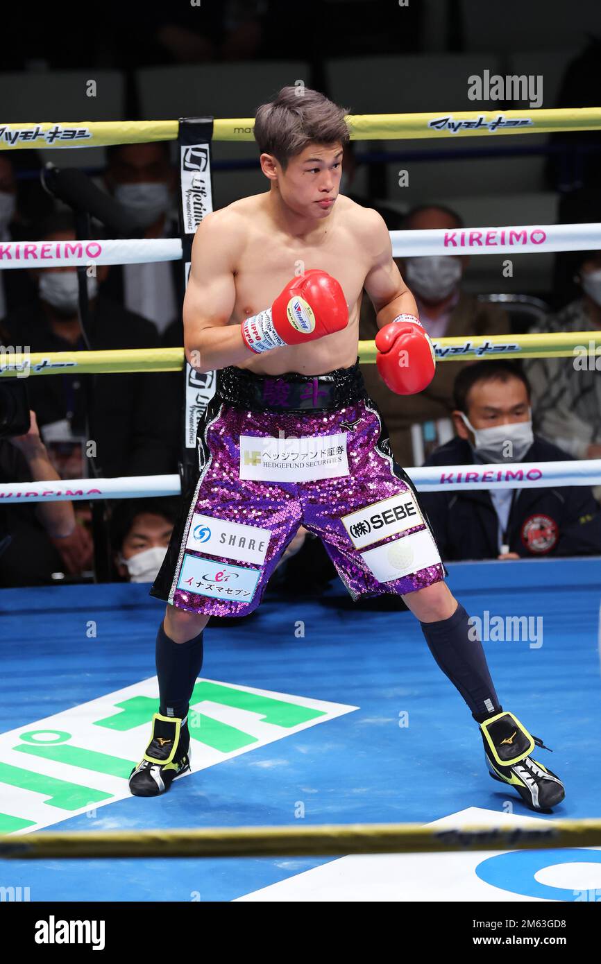 Tokyo, Japan. 31st Dec, 2022. Hayato Tsutsumi (JPN) Boxing : 8R feather ...