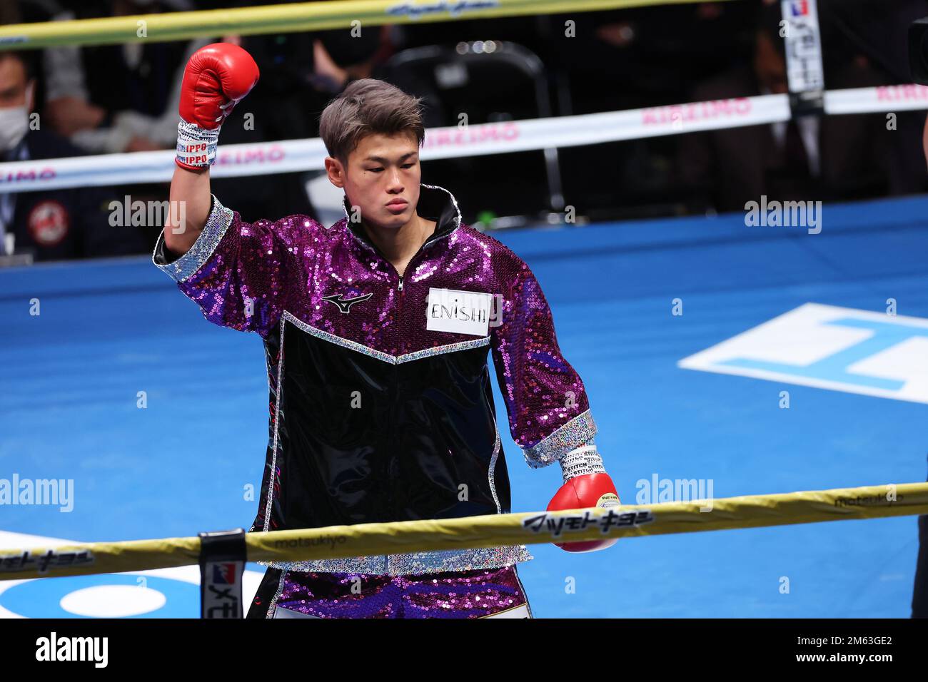 Tokyo, Japan. 31st Dec, 2022. Hayato Tsutsumi (JPN) Boxing : 8R feather ...