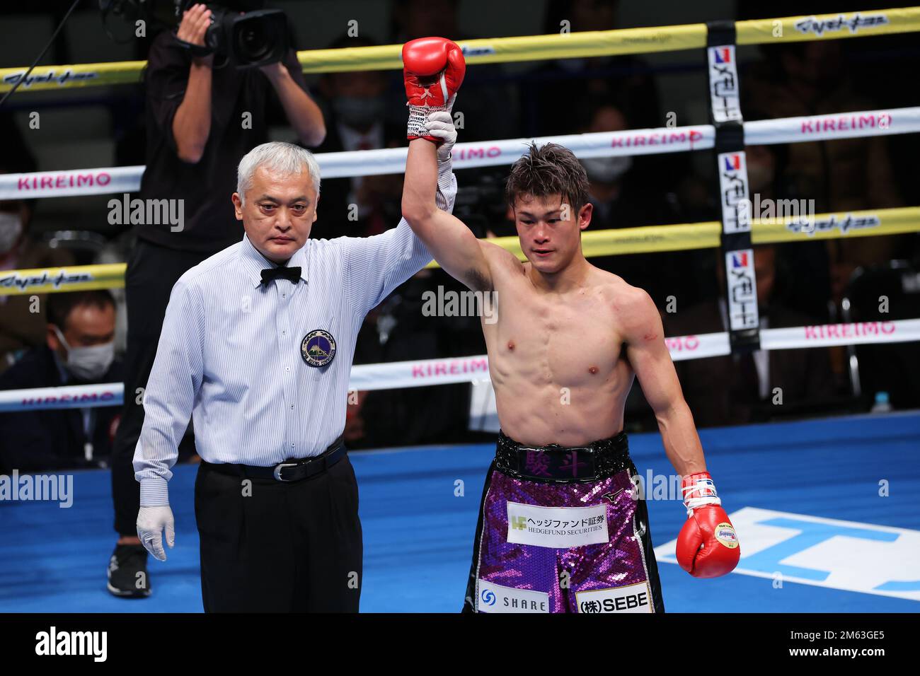 Tokyo, Japan. 31st Dec, 2022. Hayato Tsutsumi (JPN) Boxing : 8R feather ...