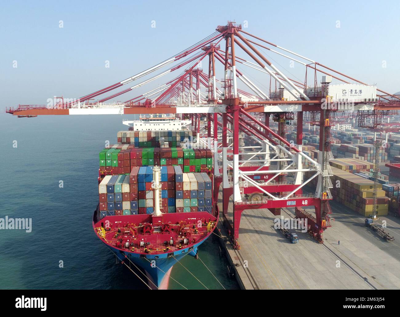 QINGDAO, CHINA - JANUARY 2, 2023 - Aerial photos are taken at Qingdao ...