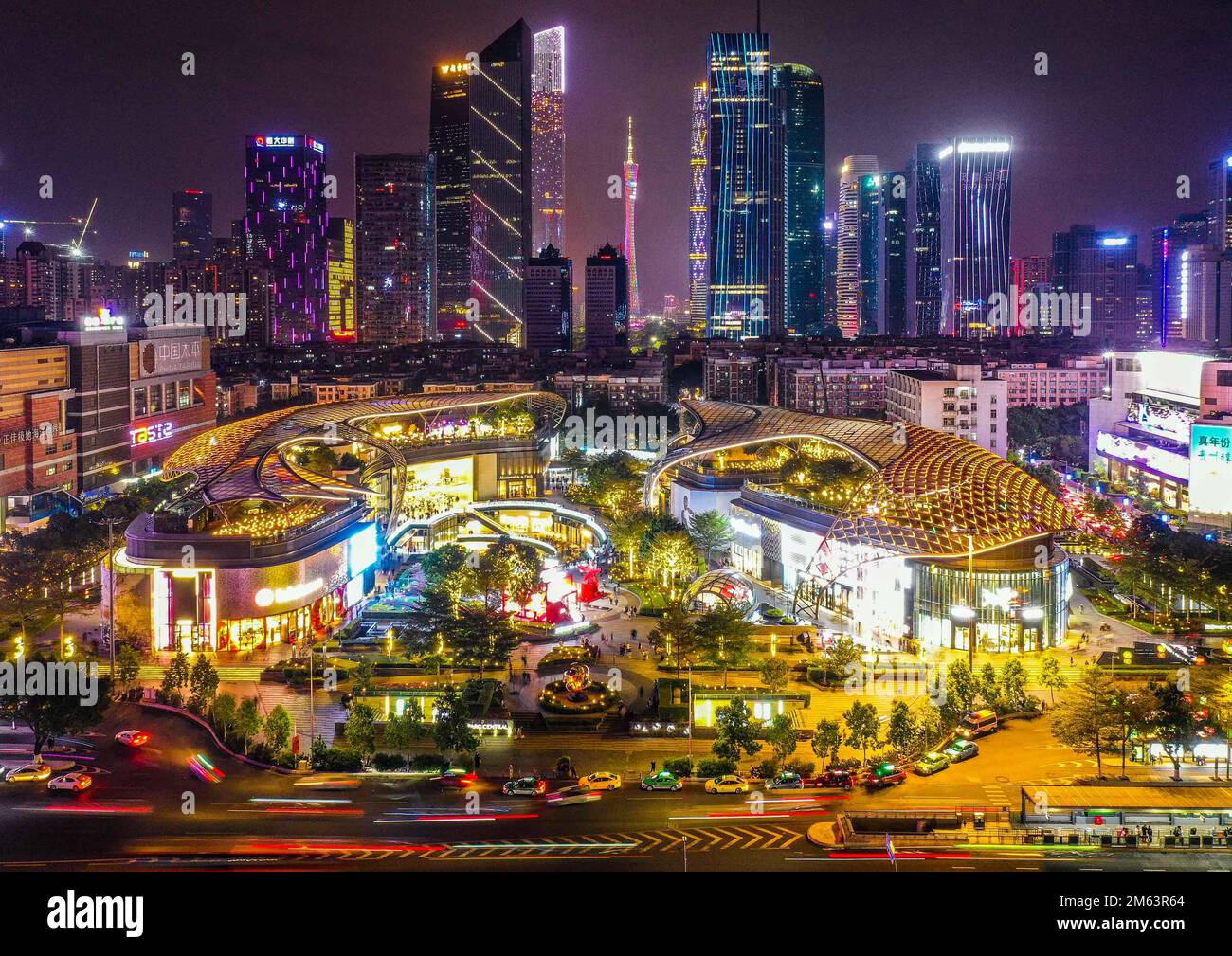 Guangzhou. 1st Jan, 2023. This aerial photo taken on Jan. 1, 2023 shows ...