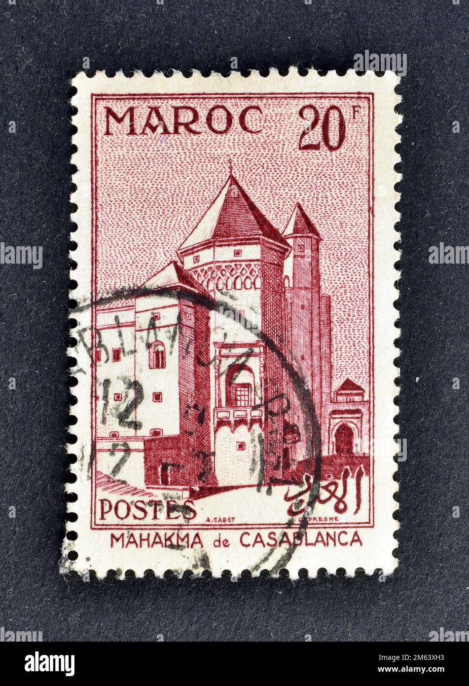 Postage stamp printed by Morocco that shows Mahakma - Casablanca, circa ...
