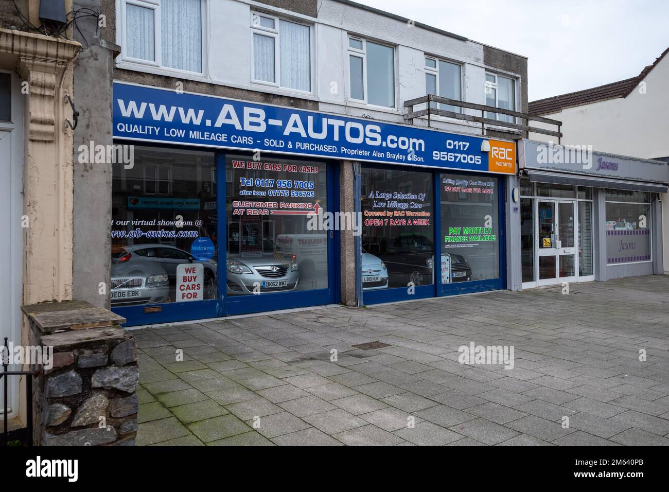Autos shop hi-res stock photography and images - Alamy