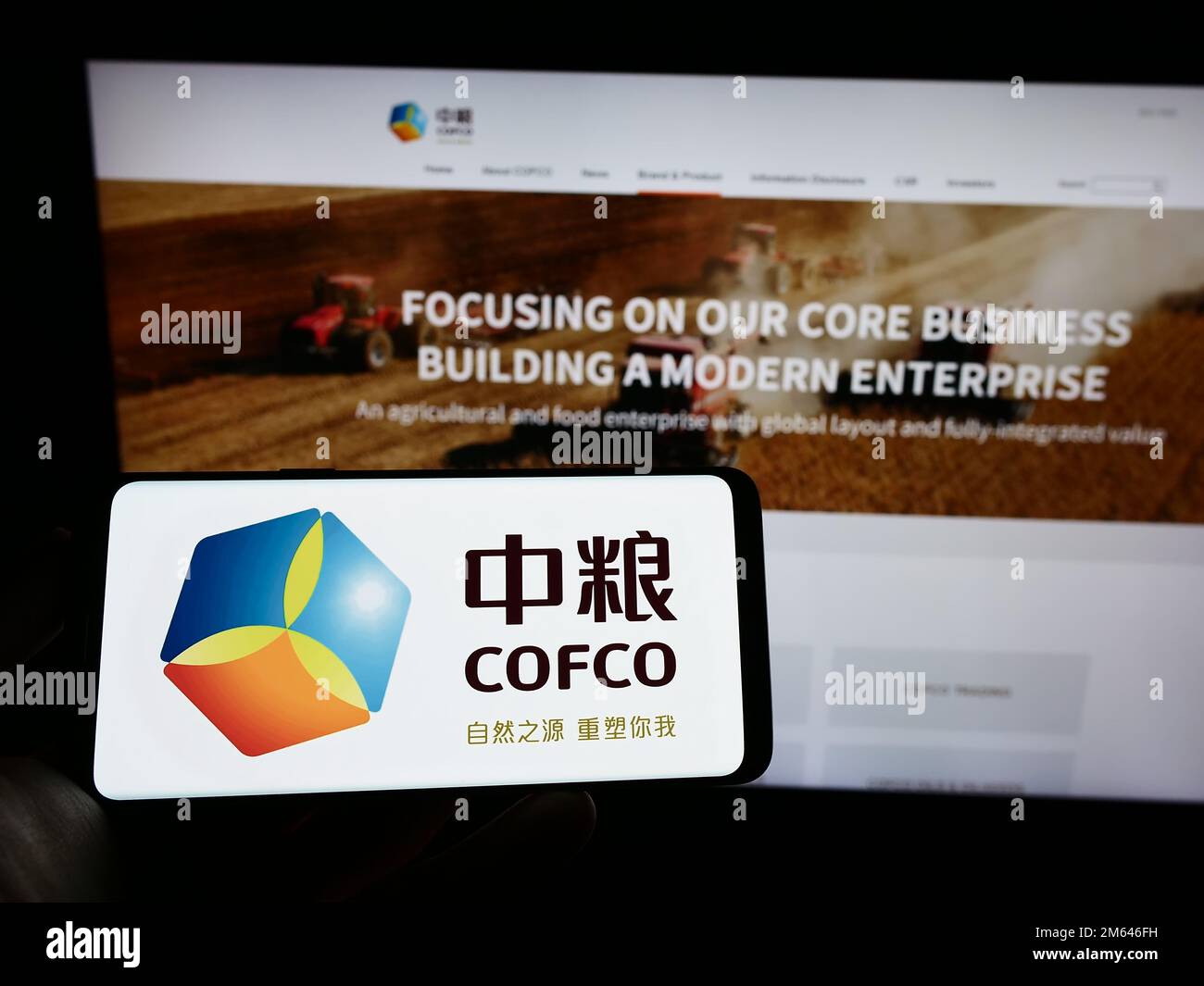 Logo cofco hi-res stock photography and images - Alamy