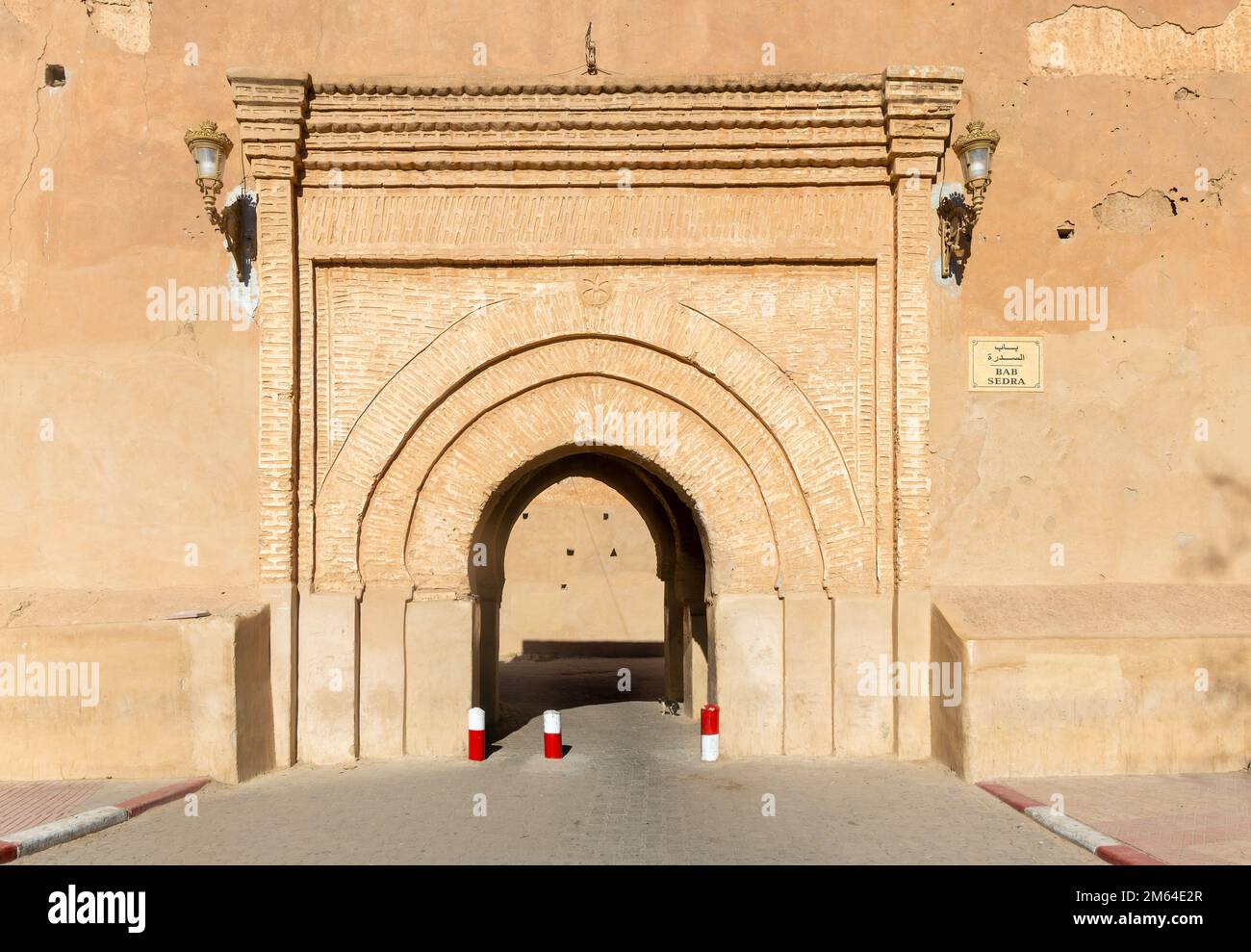 City medina defensive walls, city of Taroudant, Sous Valley, Morocco ...