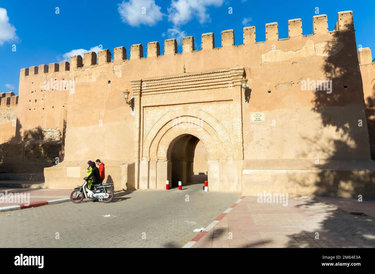Sedra hi-res stock photography and images - Alamy